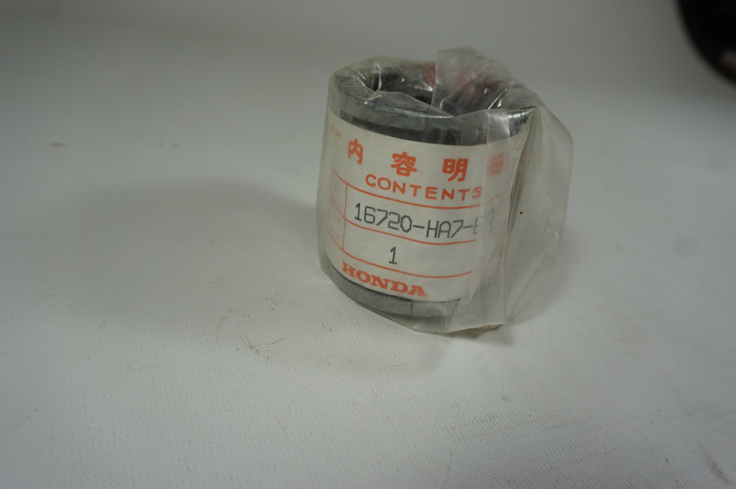 Honda 16720-HA7-670 CUSHION – MARINESURPLUS.COM