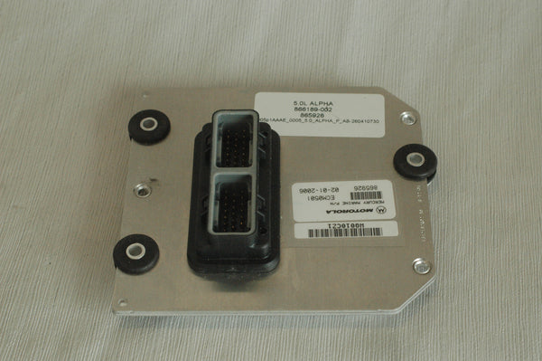 Mercury Marine Quicksilver 865926 ECM – MARINESURPLUS.COM